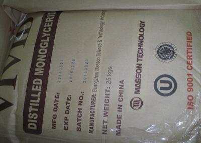 China Distilled Monoglycerides Food Emulsifier - 90% Monoglyceride Content, 65°C Melting Point - 25kg Bag for sale