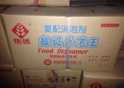China Food Grade Defoaming Agent 10kg Carton Silicone Defoamer for Soybean and Dairy Products for sale