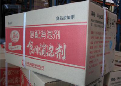 China Waxy Beads Defoaming Agent with Phospholipids - Silicone Based Defoamer for -5℃ to 150℃ Temperature Range for sale