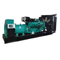 China Containerized Generat 1250KVA Cummins KTA50 Container Diesel Generator Set 1000KW for sale
