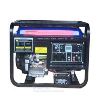 China 3.75KVA 3KW Heavy Duty Power Diesel Generator Systems AC Single Phase for sale