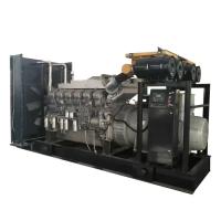 China SME Diesel Electric Generator 1200kw 1500kva S12R-PTAA2-C Shang chai SDEC Power Generator Genset for sale