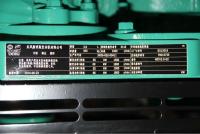 China Cummins 4bt3.9-G2 48KW 60KVA Silent Diesel Generator Set for sale