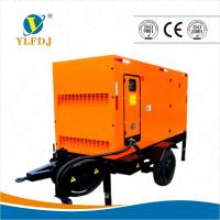 China Cummins  MTA11-G2 250kva 200kw Engine Mobile Diesel Generator Set for sale