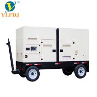 China Cummins NTA855-G1B 250KW Silent Diesel Generator Set For Sale 312kva for sale