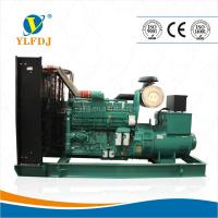 China Mta11-G2  250Kva 200KW  Cummins 250kva Diesel Generator for sale