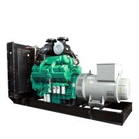 China KTA38 - G1 570KW 712KVA Cummins Diesel Power Generators for sale