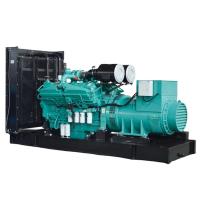 China Cummins Kta50-Gs8 1200kw Cummins 1500 Kva Diesel Generator for sale