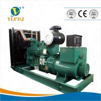 China Cummins Nta855-G1b 250KW 312kva 250 Kw Cummins Diesel Generator Set Dynamo Open 3 Phase 4 Wire for sale