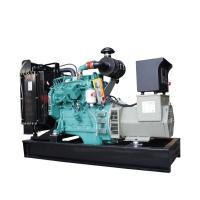 China Cummins 4BT3.9-G2 37.5kva Cummins 30kw Diesel Generator for sale