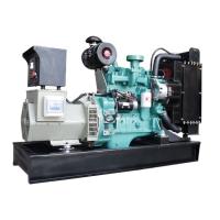 China Cummins 4b3.9-G2 25kva 20kw Cummins Diesel Generator Set 50Hz for sale