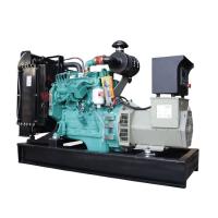 China Cummins 4b3.9-G2 25kva 20kw Cummins Diesel Generator Set 50Hz for sale