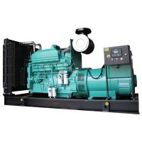 China Cummins Kta38 G2 750KVA Cummins 600 Kw Diesel Generator Open Type Brushless for sale