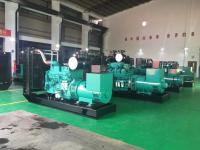 China Cummins KTA38-G5  800KW 1000 Kva Cummins Diesel Generator Set for sale