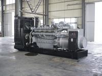 China 4012-46tag2a Perkins 1200kw 1500kva Perkins Diesel Generator Set Water Cooled for sale
