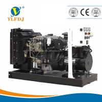 China Perkins 403a-11g1 7kw 9kva Perkins Diesel Generator Set IP23 H Insulation Class for sale