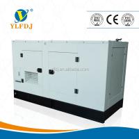 China 24kw 30kva 1103A-33G 3 Cylinder Perkins Diesel Generator for sale