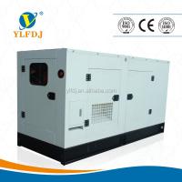 China Perkins Generator 1103a-33tg2 48KW Genset Perkins 60kva Perkins Generator for sale