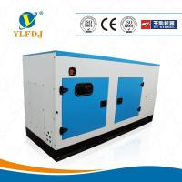 China YC4D60-D25 Yuchai 30kw Diesel Generator Silent 37.5KVA for sale