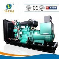 China YC6TD840-D31 625 Kva Dg Set Yuchai 500 Kw Diesel Generator Open 50/60HZ for sale