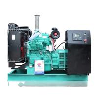 China YC6MJ540-D30 Yuchai Genset Engine Diesel Generator 330KW 412.5KVA Open for sale