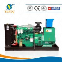 China YC6MJ540-D30 Yuchai Genset Engine Diesel Generator 330KW 412.5KVA Open for sale