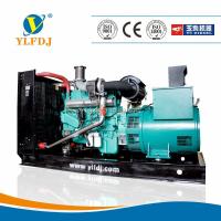 China YC6MJ500-D30 375kva 300KW YuChai Diesel Generator Set For Factory Outlet for sale
