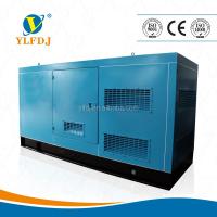 China YC6TD840-D31  625kva Yuchai Diesel Generator Engine 50/60HZ for sale