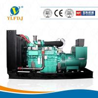 China YC6TH1320-D31 880kw 1100kva YuChai Water Cooled Diesel Generator 110/230/400v for sale