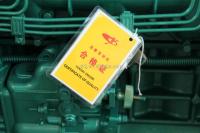 China YC6TH1320-D31 880kw 1100kva YuChai Water Cooled Diesel Generator 110/230/400v for sale