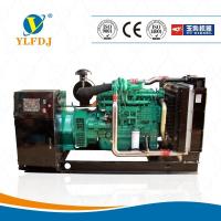 China YC4A100Z-D25  Yuchai 60kw Diesel Generator 75kva for sale