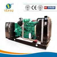 China YC4A100Z-D25  Yuchai 60kw Diesel Generator 75kva for sale
