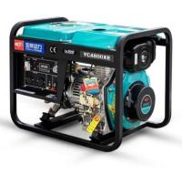 China Soundproof Diesel Generator Price 3kw 3.5kva 50/60 Hz 3000 RPM Engine Alternator Origin Type  Air cooling System for sale