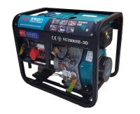 China Air cooling System Diesel Generators 7Kva Portable Generator 5.6KW Home Generator  Made in China Yuchai for sale