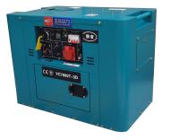 China Air cooling System Diesel Generators 7Kva Portable Generator 5.6KW Home Generator  Made in China Yuchai for sale