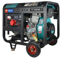 China Yuchai Air cooling System 5kw ATS Portable diesel generator set 6KVA Remotable objects for home use open type YC8800XE/- for sale