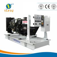 China 4012-46TWG2A Perkins 1250 Kva Generator 1000KW 1 Megawatt for sale