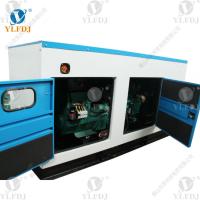 China YC4D90-D34 62.5kva Yuchai 50kw Diesel Generator for sale