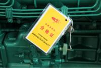 China YC6B180L-D20 120kw YuChai Diesel Generator Set 6 Cylinder 150 Kva Dg Set for sale