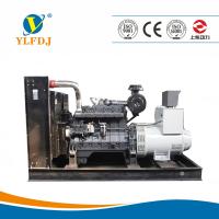 China Shangchai SC8D280D2 200KVA 160KW Diesel Generator Mobile With Two-Wheeled Trailer for sale