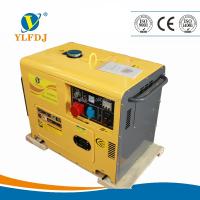 China Koop Kd188fae 5kw 9.4hp Air-Cooled Diesel Engine Portable Diesel Inverter Generator for sale
