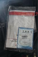 China 6KTAA25-G38 560kw SDEC Diesel Generator 700kva Generator for sale