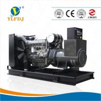 China Sdec 6ktaa25-G31 6KTAA25 700KVA 560KW  SDEC Diesel Generator for sale