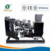 China Perkins 1103A-33G Perkins Standby Diesel Generator 30KVA Open Type for sale