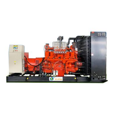 China Cummins K19N-G4 75MN Cummins Natural Gas Generator Fuel Methane Set 400kw for sale