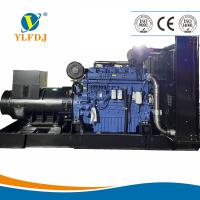 China YC6TH1070-D31 YuChai Diesel Generator Set 650kw 812.5KVA 1500/1800rpm Silent 3Phase for sale