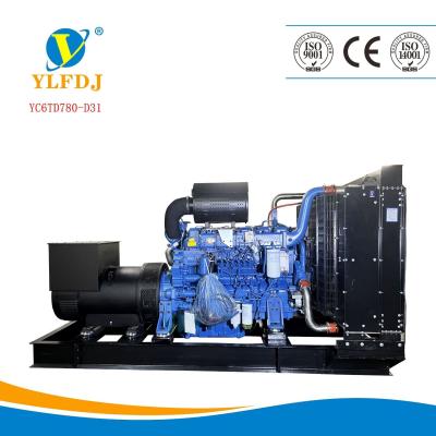 China YC6TD840-D31 YuChai Diesel Generator Set 500kw Silent 3 Phase for sale