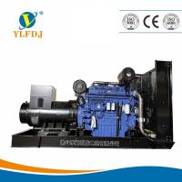 China 100KVA Yuchai OEM Diesel Generator Set 3phase 100KVA YC4A140L - D25 80KW for sale