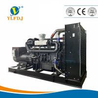China SC25G690D2 400KW 500kva 1500 Rpm Diesel Generator for sale
