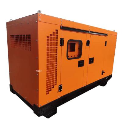 China Yuchai YC6MK420L-D20 Silent Diesel Generator Set 250KW 315kva for sale